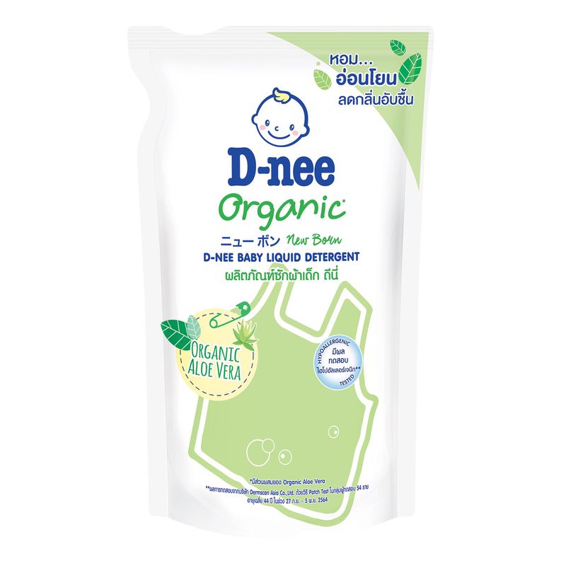 Nước giặt Dnee xanh lá 600ml
