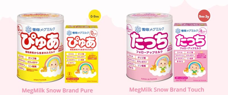 Megmilk Snow Brand